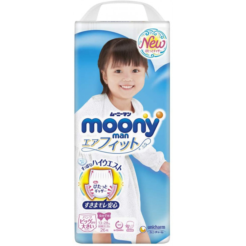 Japońskie (pull-up diapers) pieluchomajtki Moony XL dla dziewczyn 13 ...